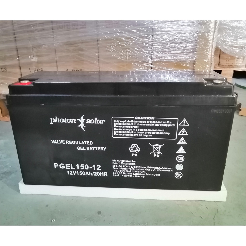 1NONLY High Quality 150Ah 12V Gel Battery Deep Cycle maintenance free ...