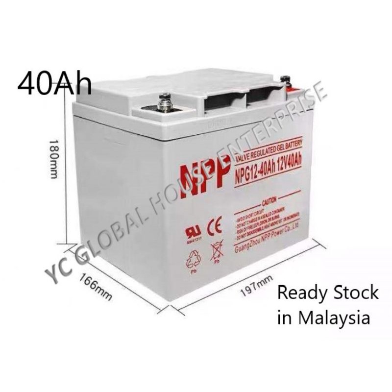 NPP NPG 040 Solar Gel type DEEP CYCLE Battery NPG12-40AH 12V (Ready ...