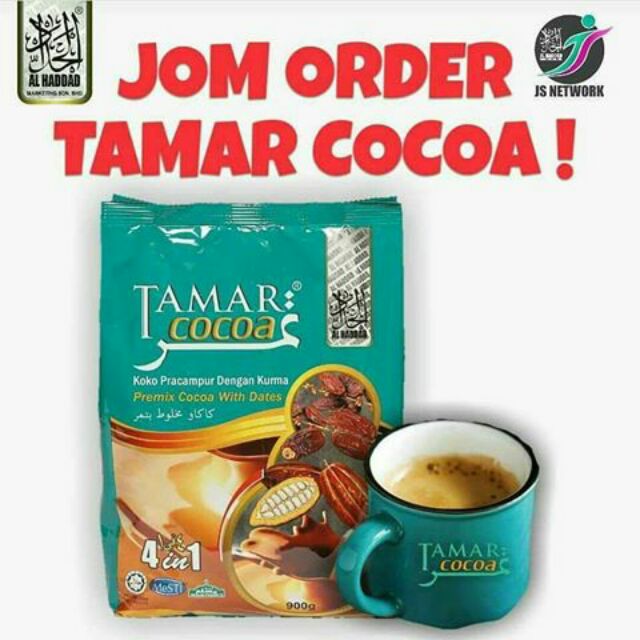 Original TAMAR COCOA 4 IN 1 | Shopee Malaysia