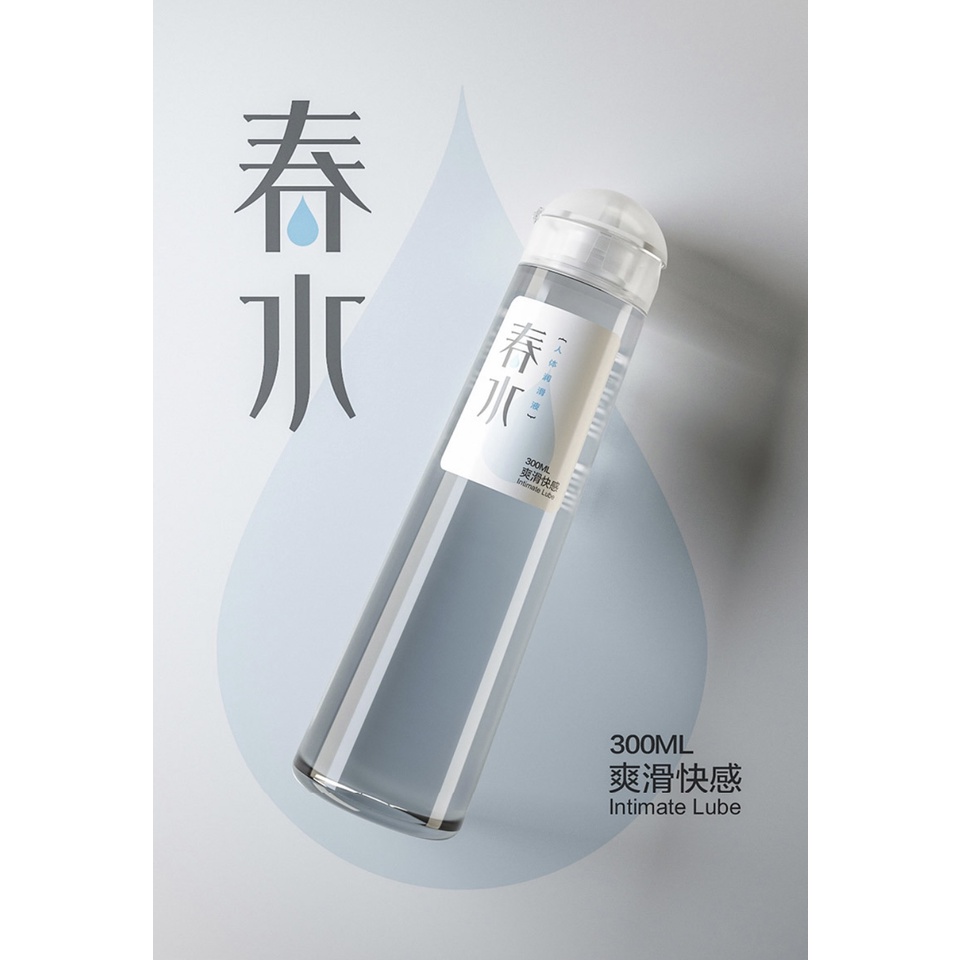 Naiso Lubricant 300 ml / 耐氏 春水润滑剂 330ml | Shopee Malaysia