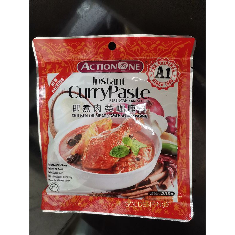 A1 即煮咖喱酱A1 Pes Kari Segera / Action One instant curry paste | Shopee ...