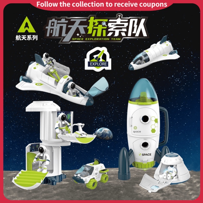 XJD - BIG Astronaut Spaceship Set Space Capsule Rover Shuttle Station ...