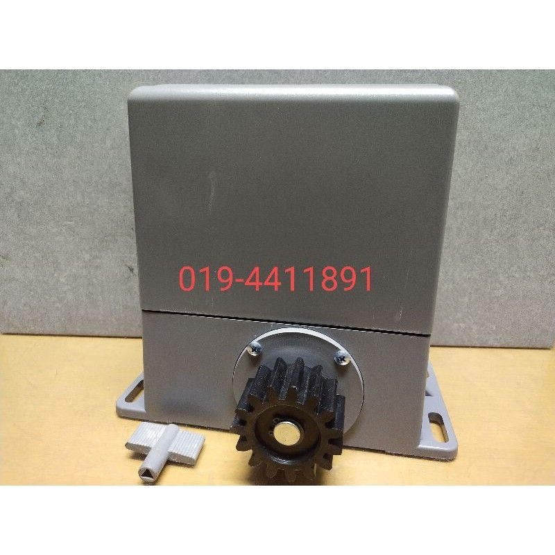 E8 E1000 DC AUTOGATE SLIDING GATE MOTOR SYSTEM | Shopee Malaysia