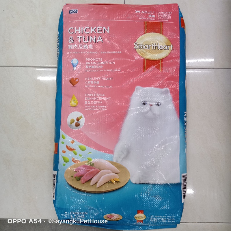 SMART HEART CHICKEN & TUNA 10KG | Shopee Malaysia