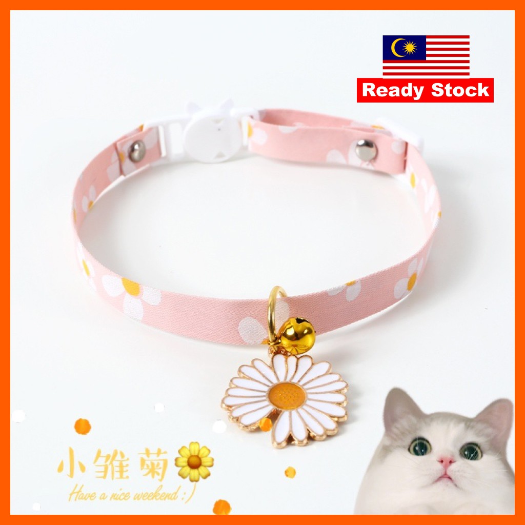 Cat Collar Sunflower Adjustable Flower Kolar Rantai Leher Loceng Kucing ...