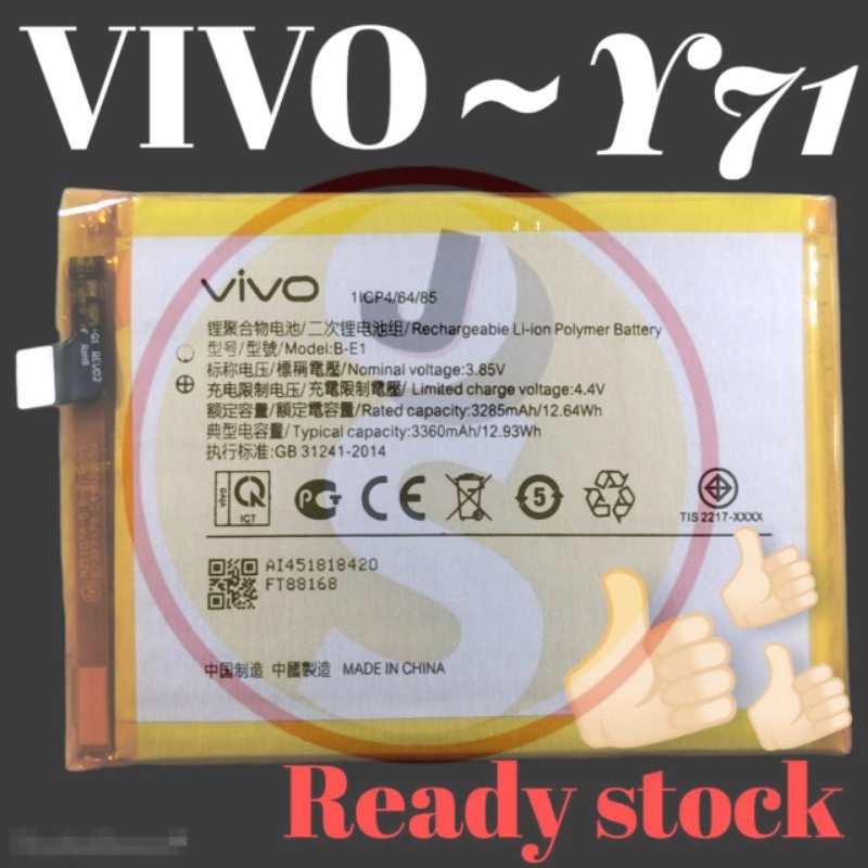 VIVO Y71 (B-E1) (3360mAh) Li-ion Battery Ready stock | Shopee Malaysia