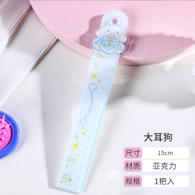 Sanrio creative fun ruler Cinnamoroll straight ruler kuromi acrylic ...