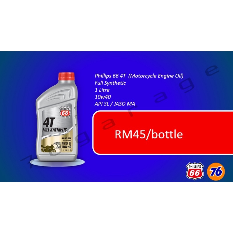 MINYAK PELINCIR PHILLIPS 66 (76 Motor Oil) | Shopee Malaysia