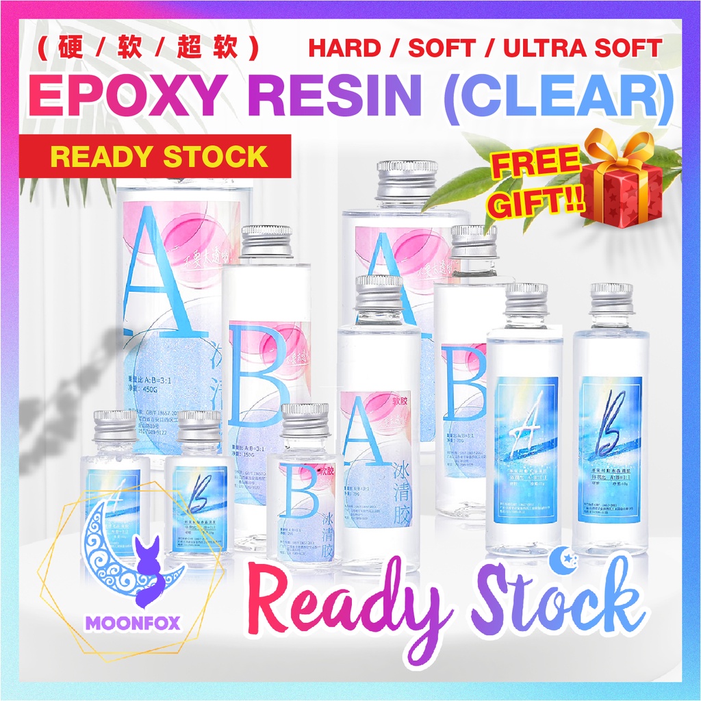 CLEAR EPOXY RESIN A+B (Hard / Soft / Ultrasoft) 水晶滴胶（硬/软/特软） | Shopee ...