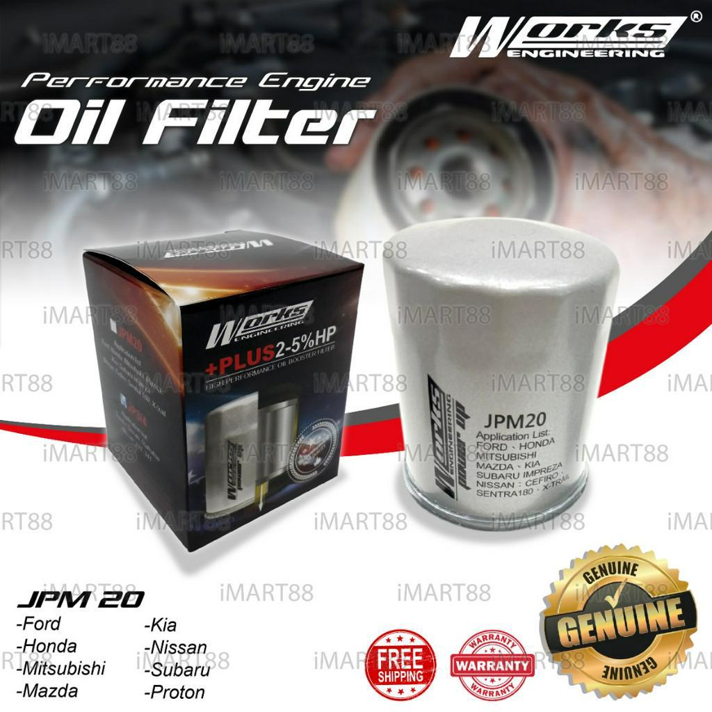 Works Engineering Performance Engine Oil Filter JPM20 Proton Mitsubishi ...