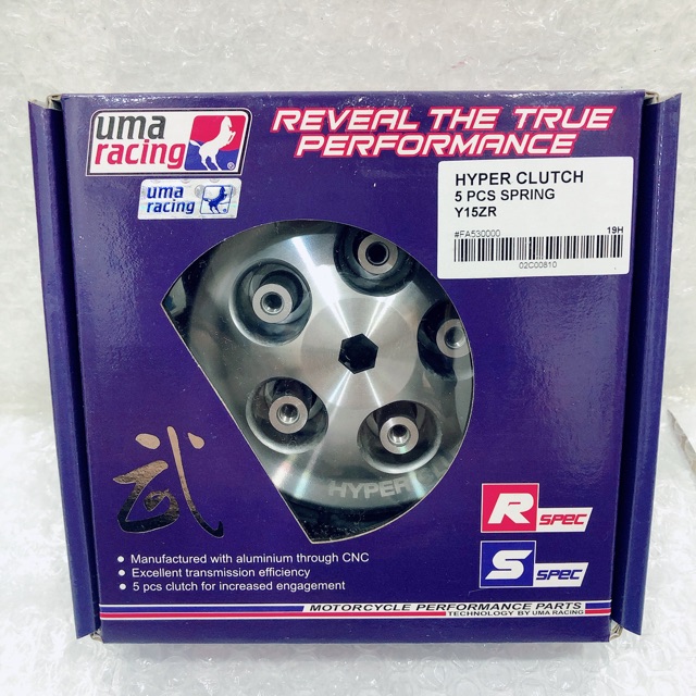 UMA HYPER CLUTCH SET Y15ZR V1-V2 UMA RACING 100%ORIGINAL | Shopee Malaysia