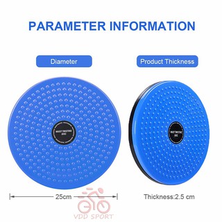 Twisting Machine Twister Exercise Waist Twisting Plate Home Exercise ...