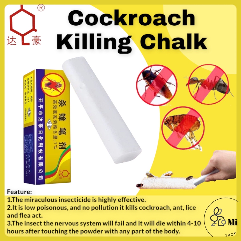 COCKROACH & ANT INSECTICIDE CHALK ubat kapur lipas | Shopee Malaysia