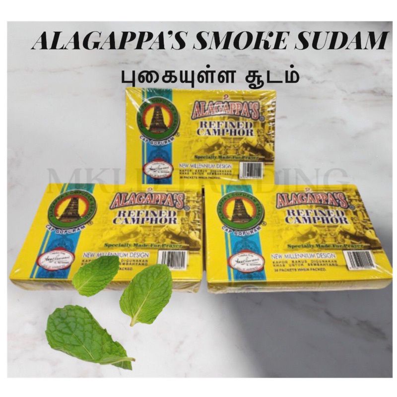 aks sudam refined smoke camphor | Shopee Malaysia