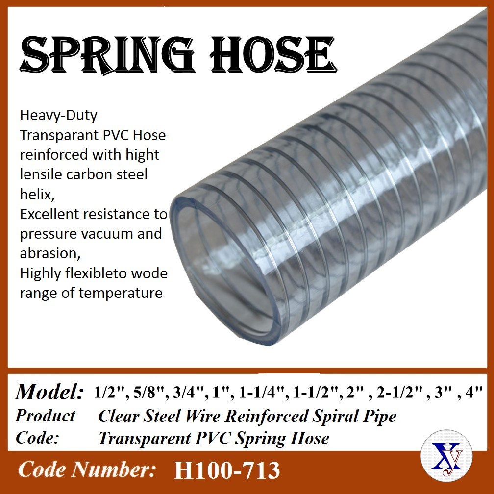 H100-7 (1 ROLL) PVC CLEAR SPRING HOSE WIRE HOSE SUCTION HOSE SIZE: 1/2 ...
