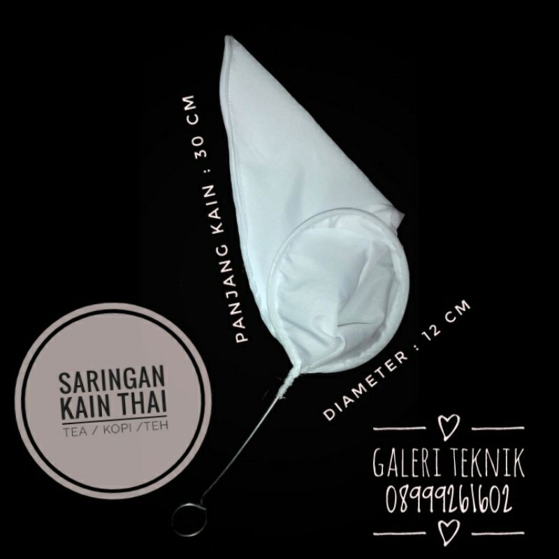 Cloth Strainer / THAI TEA Strainer / MILK Strainer / COFFEE Strainer ...