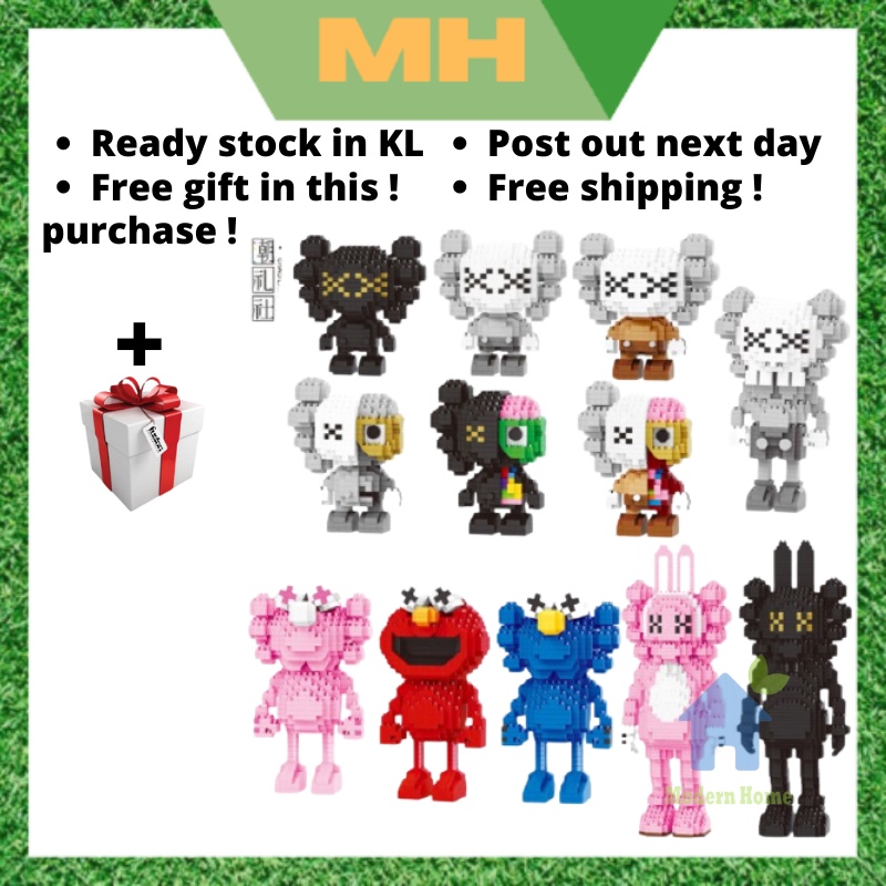MH Nano Block Kaws / Kaws Figure Doll Building Blocks Collection ...