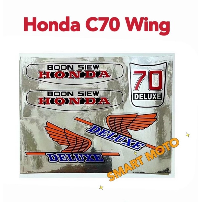 Honda C70 Wing Honda Bulat Hondacub Deluxe Body Stripe Body Sticker Chrome (CP) | Shopee Malaysia