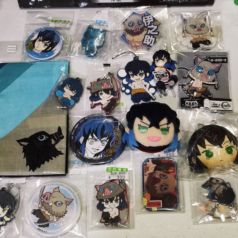 Demon Slayer ~ Inosuke Hashibira Merch (Acrylic Standee, Pins, Rubber ...