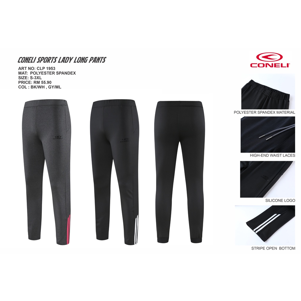 CONELI CLP1953 Women/Ladies Sport Training Workout Long Pants Regular ...