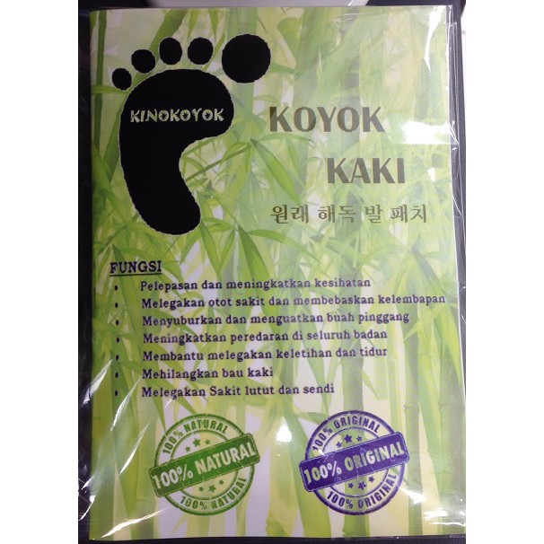 Original Kinokoyok (Jun Gong) Foot Patch Five Pairs | Shopee Malaysia
