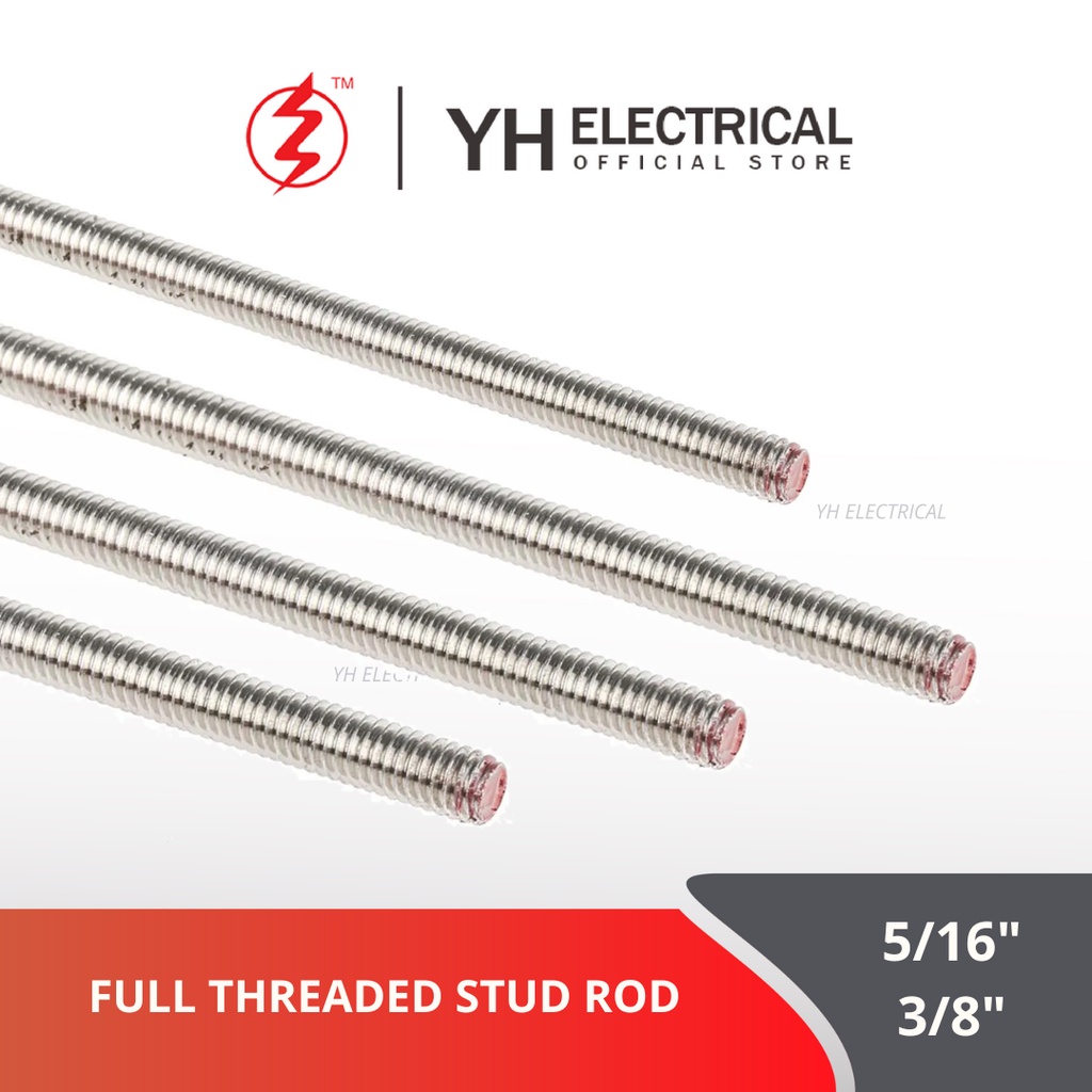 5/16" 3/8" X 6FEET GALVANIZED ZINC PLATED METAL FULL THREADED ROD/ STUD ...