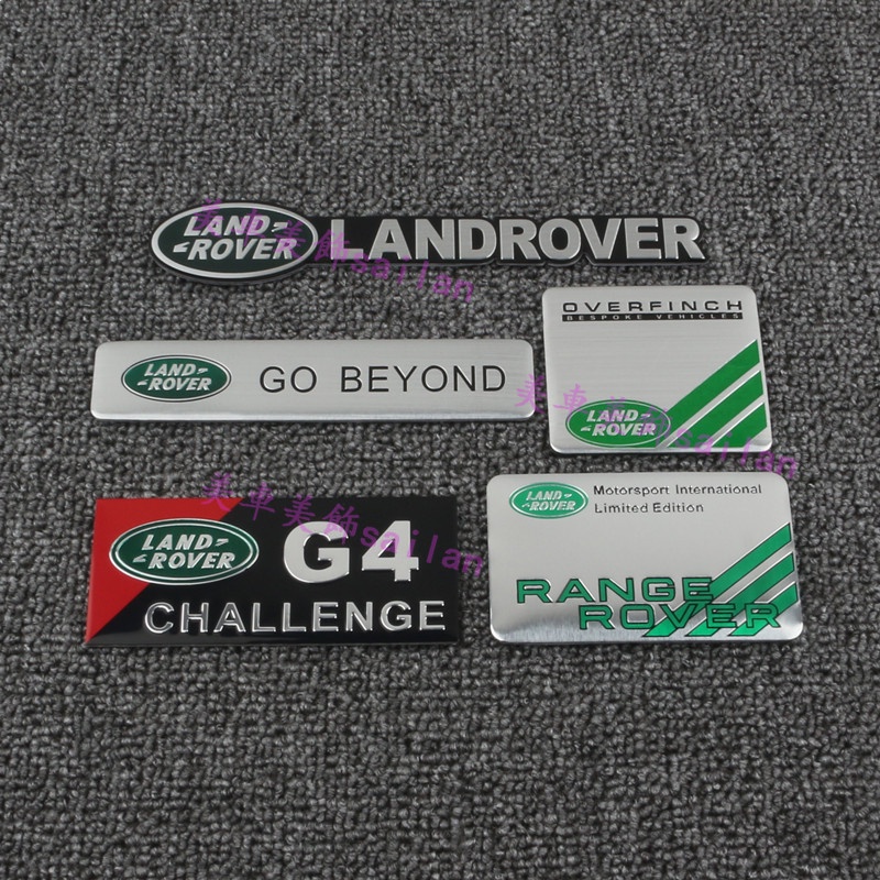 Suitable for Wasteland rover Land rover Car Logo Sticker Range rover ...