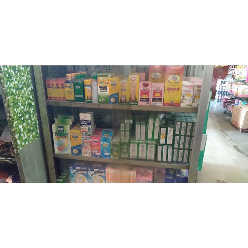 Minyak Gamat | Ubat Batuk | Minyak Angin | KoolFever | Minyak Mestika ...