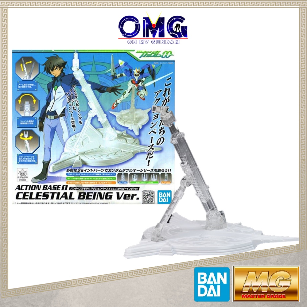 Bandai MG Action Base 1 Celestial 61530 1/100 Gundam Celestial Being ...