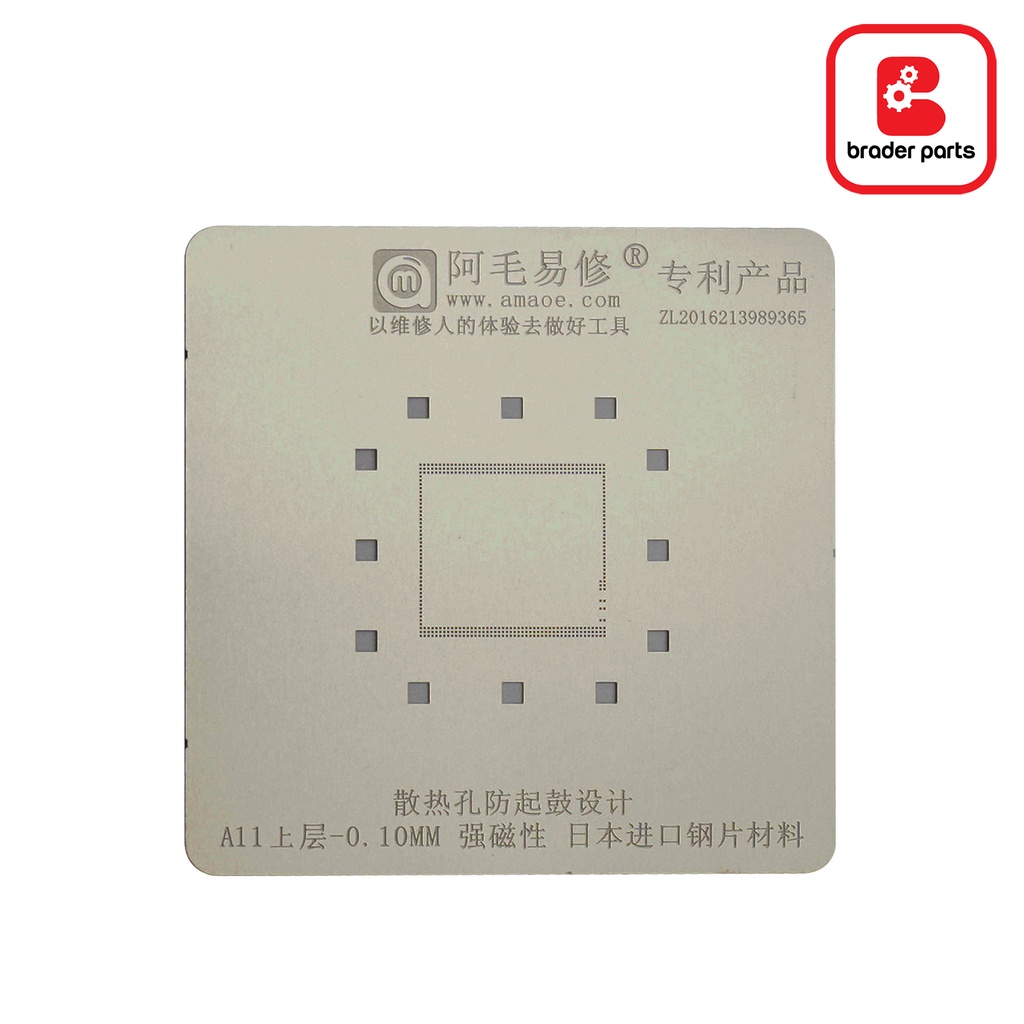 Braderparts PLAT BGA STENCIL MAGNET IC RAM Series A11 AMAOE | Shopee ...