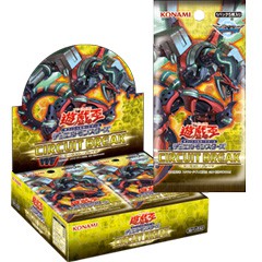 Yu-Gi-Oh! OCG Duel Monster Circuit Break Pack 1002-CIBR (5 Cards/Pack) | Shopee Malaysia