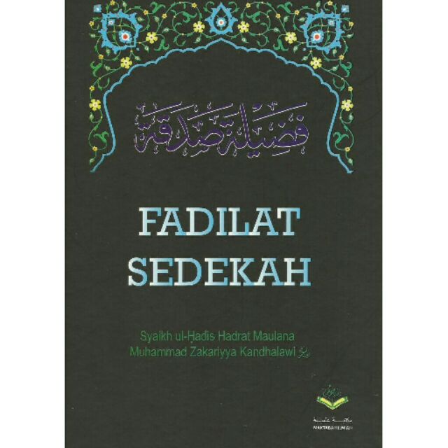 Fadilat sedekah 📌 Ready Stock 👑 Fast delivery | Shopee Malaysia