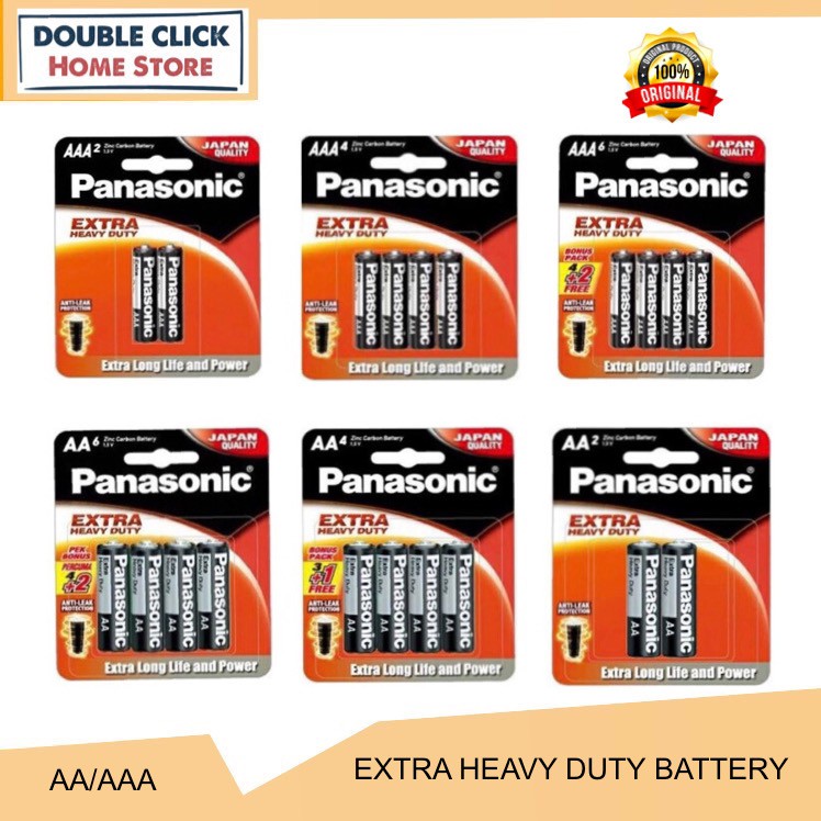 Panasonic Extra Heavy Duty Battery Bateri Long Life AA/AAA | Shopee Malaysia