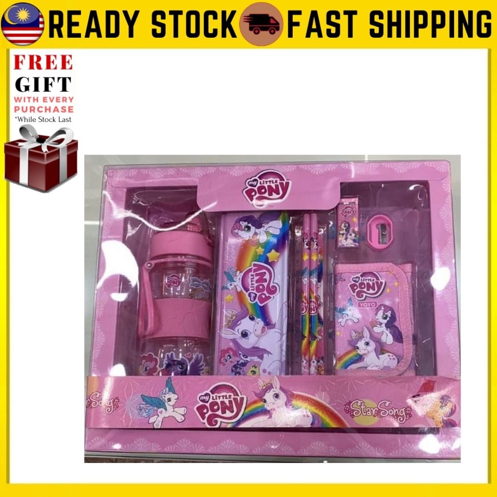 🇲🇾READY STOCK🇲🇾 My Little Pony stationary birthday gift set BPA free ...