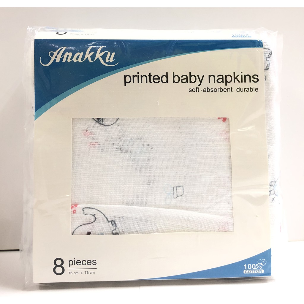 Anakku Printed Baby Napkins 8's (121-625) | Shopee Malaysia