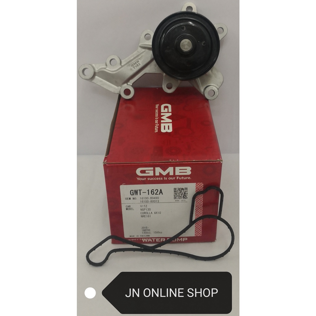 Water Pump (GMB) for Perodua Bezza 1.3 Myvi D20N 2018 Year Toyota Vios ...