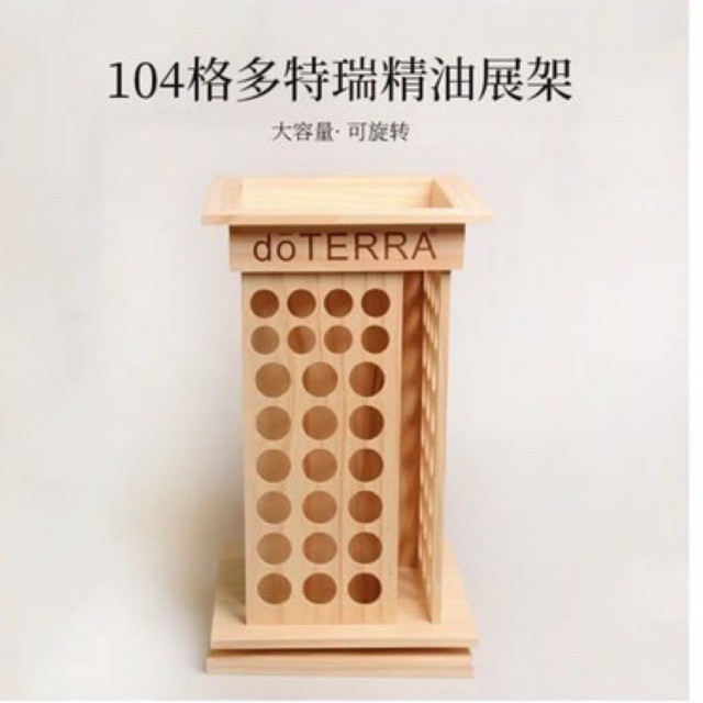 doTERRA Wooden 360° Rotating Tower Essential Oil Rack / Display Rack ...