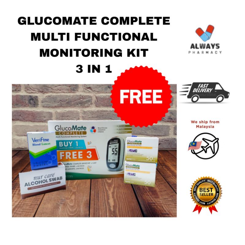 GLUCOMATE COMPLETE MULTI FUNCTIONAL MONITORING SYSTEM 3 IN 1 GLUCOSE ...