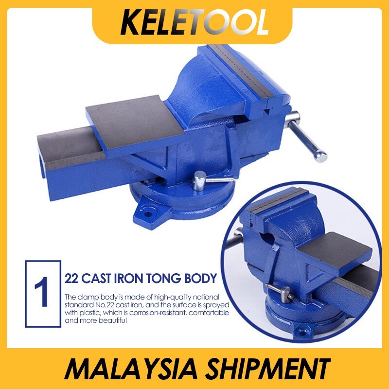 3'' / 4" / 5 '' / 6 " Heavy Duty Bench Vise Household Vise Bench Small Bench Vise Clamp 360 ...