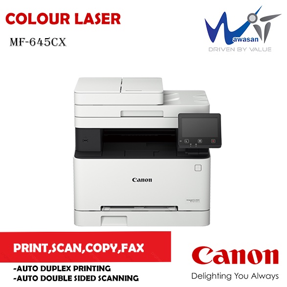 CANON MF645Cx 4 IN 1 COLOUR MULTIFUNCTION LASER PRINTER | Shopee Malaysia