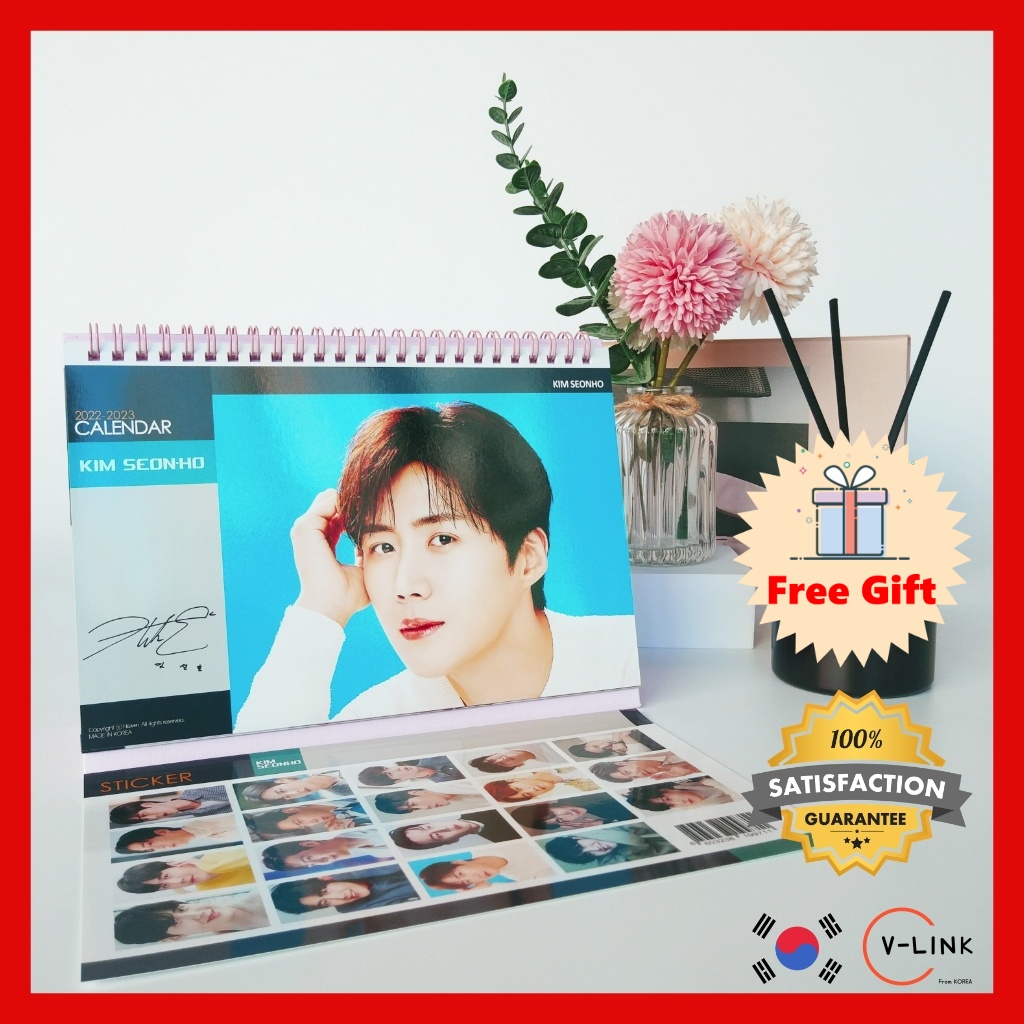 KOREAN ACTOR KIM SEON HO 2022-2023 Photo Desk Calendar Pink Ver. with ...