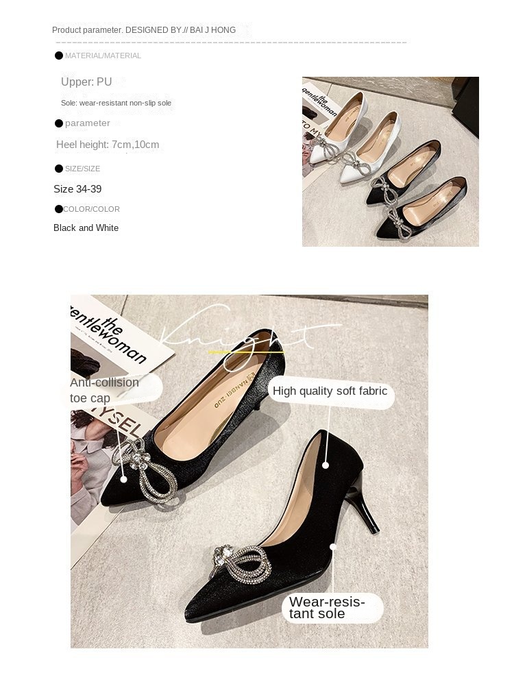 SWEETC Kasut raya perempuan Raya Heels kasut tinggi Women's Pointed Toe ...