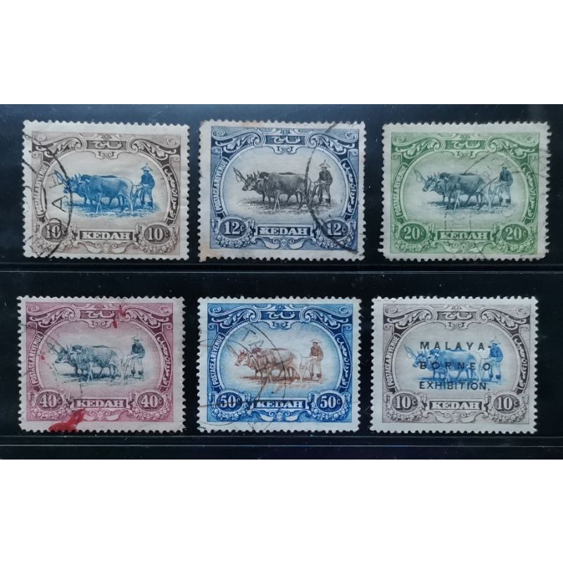 [STM 197] Malaya Kedah 1912-1936 Plowing, 1922 Malaya Borneo Exhibition ...