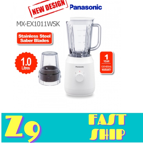 PANASONIC MX-EX1011 LIGHTWEIGHT 1.0L BLENDER MX-EX1011WSK | Shopee Malaysia