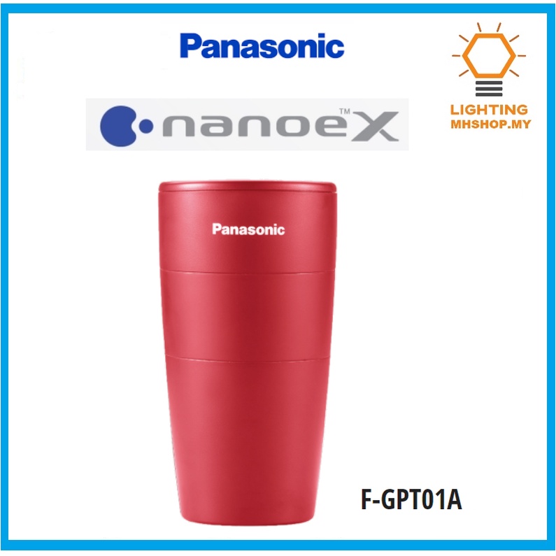 PANASONIC NANOE GENERATOR F-GPT01A RED | Shopee Malaysia