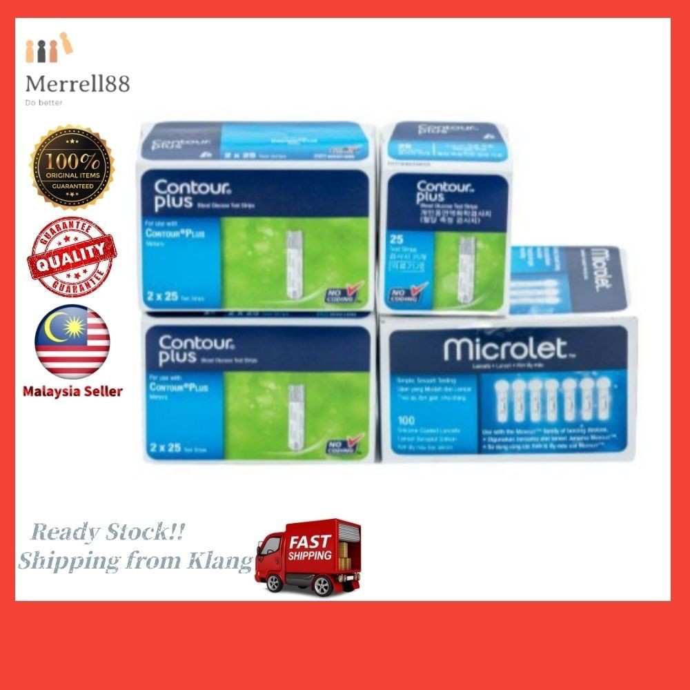 🔥Ready Stock🔥Guardian Contour Plus Test Strip Value Pack 50x2+25s+100 ...