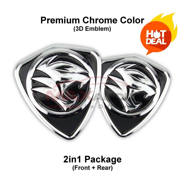 Car Emblem PROTON SAGA BLM SE FL FLX SV Logo 3D Tiger No Color Fade ...