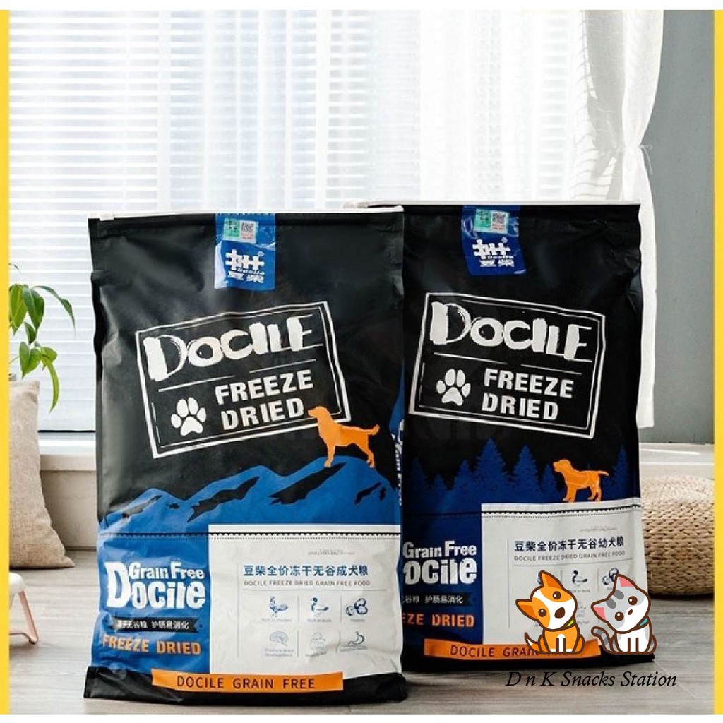 Docile Grain Free Freeze Dried Egg Yolk Chicken and Duck Meat ｜ Puppies ...