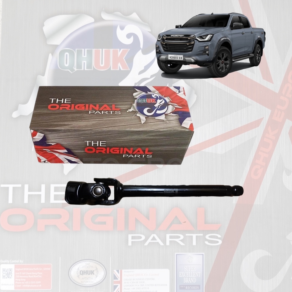 Isuzu D Max 2021 1.9 Blud Power QHUK Steering Coupling | Shopee Malaysia