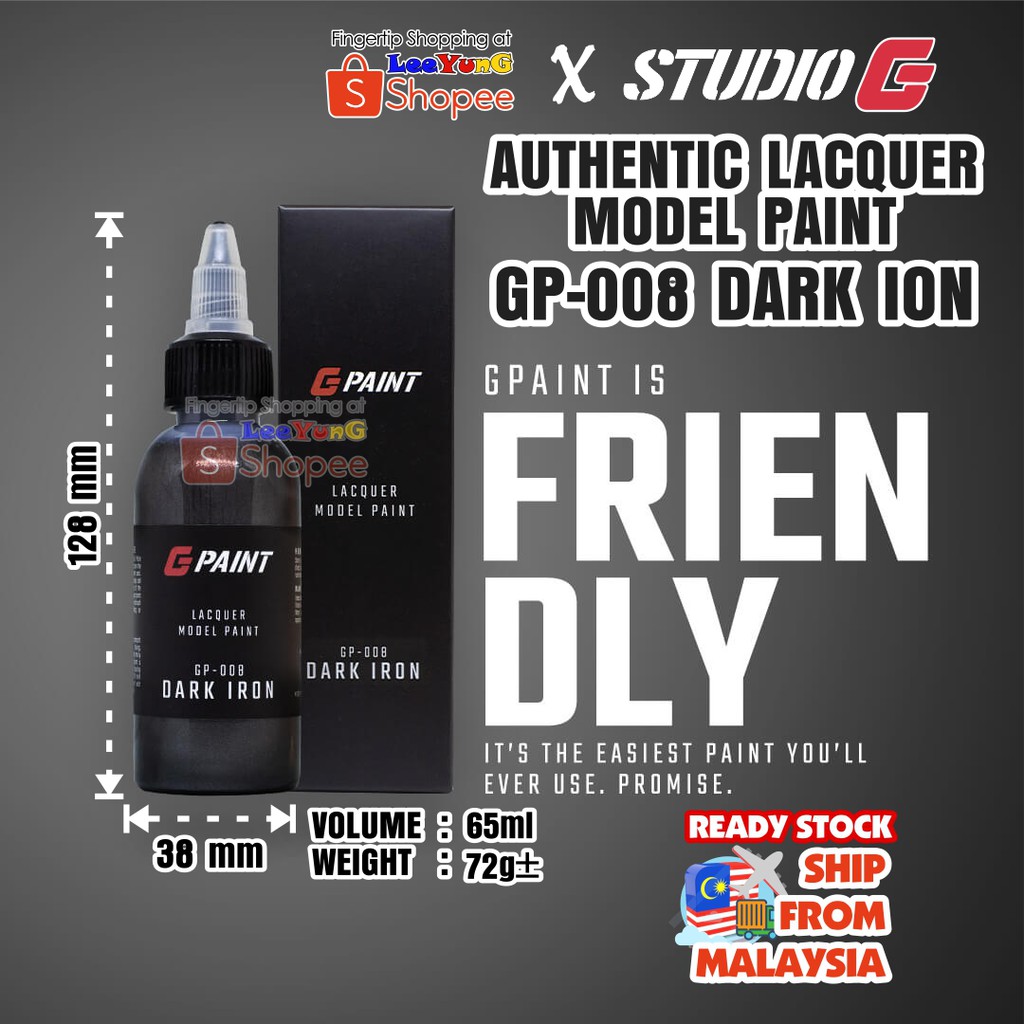 GPaint GUNDAM Paint GP-008 DARK IRON Lacquer Paint 65ML Miniature ...